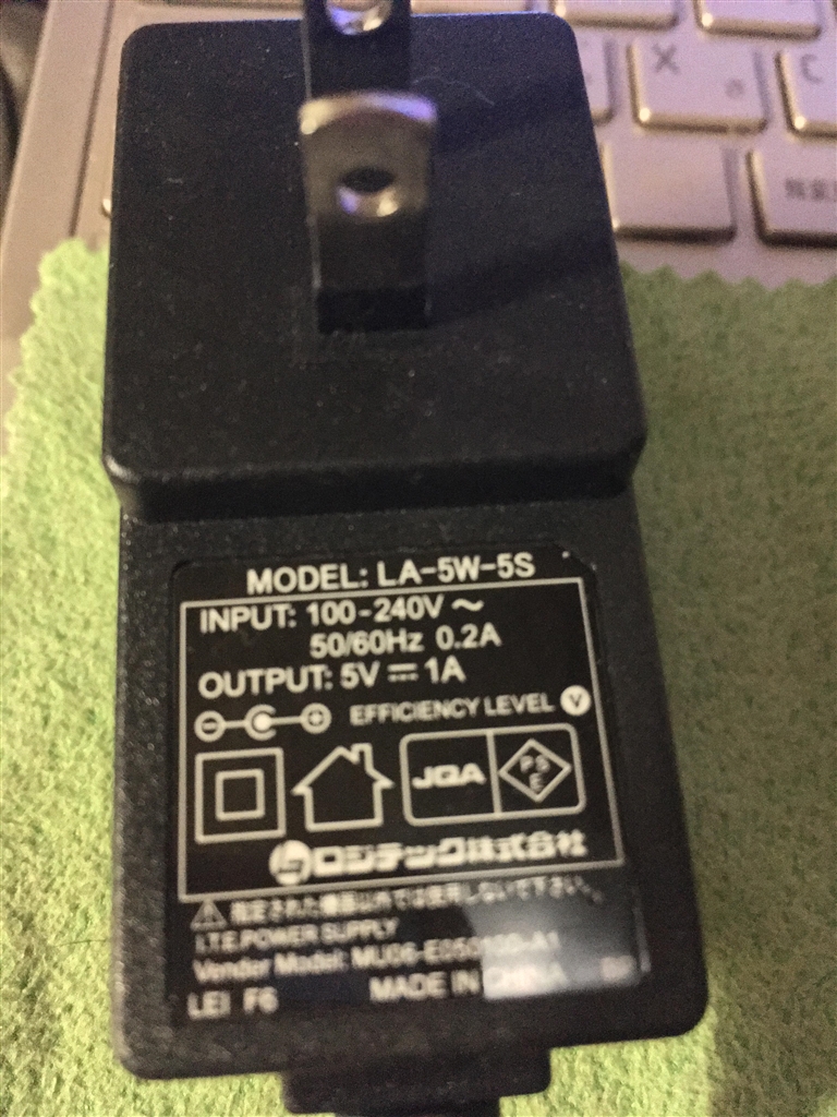 価格.com - ロジテック LAN-W301NR [ブラック] hapipokoさんのレビュー・評価投稿画像・写真「ジャンクで購入しました ...