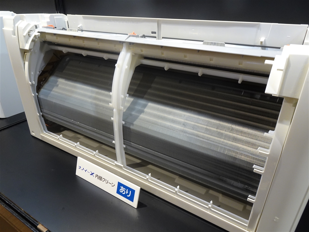 価格.com - 『熱交換機』パナソニック エオリア CS-X400D 神野恵美さんのレビュー・評価投稿画像・写真「内部にホコリを寄せ付けない ...