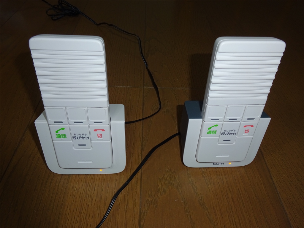 価格.com - ELPA WIP-5150SET enkuniさんのレビュー・評価投稿画像・写真「軽量で便利なワイヤレスインターホン」[507795]