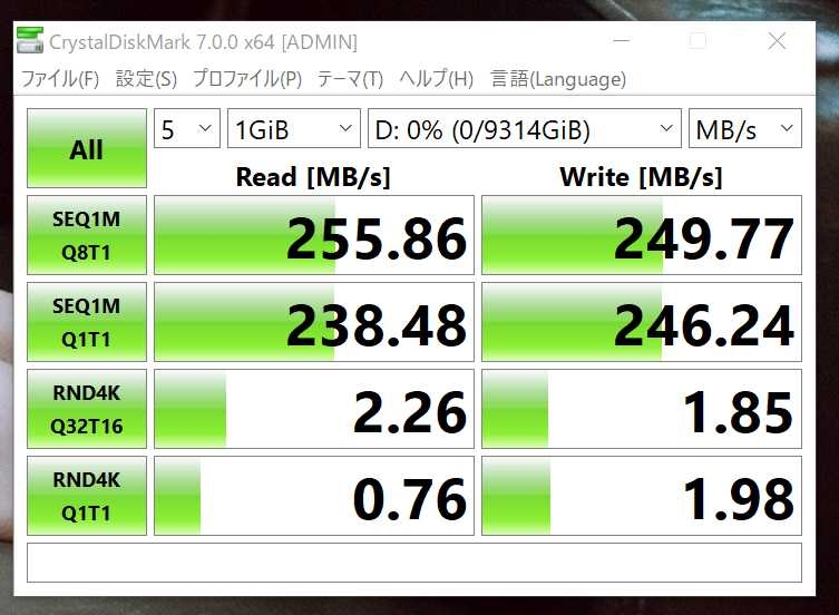 価格.com - 東芝 MG06ACA10TE [10TB SATA600 7200] Tomo蔵。さんのレビュー・評価投稿画像・写真「静音性 ...
