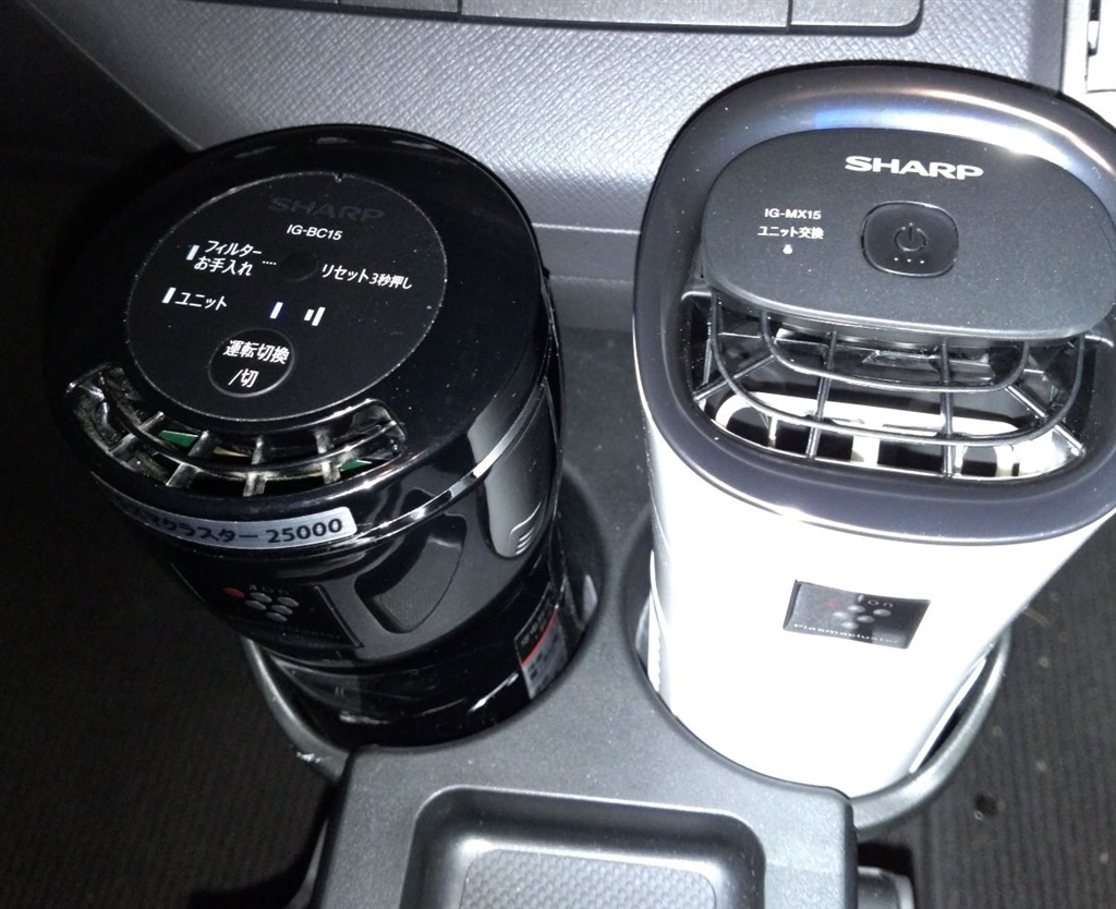 価格.com - 『左 IG-BC15-B ／ 右 IG-MX15-W （15ミリ高い）』シャープ IG-MX15-W [ホワイト系] ポン吉郎さんのレビュー・評価投稿画像・写真「消臭効果 ...