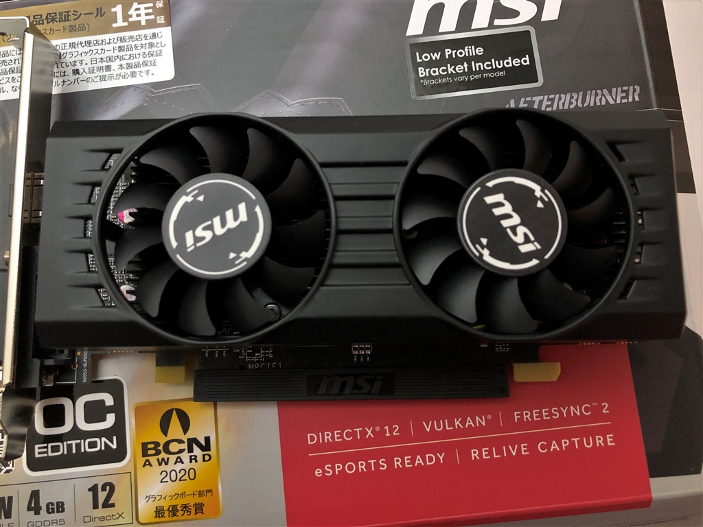 価格.com - MSI Radeon RX 550 4GT LP OC [PCIExp 4GB] heiwarosenさんのレビュー・評価 ...
