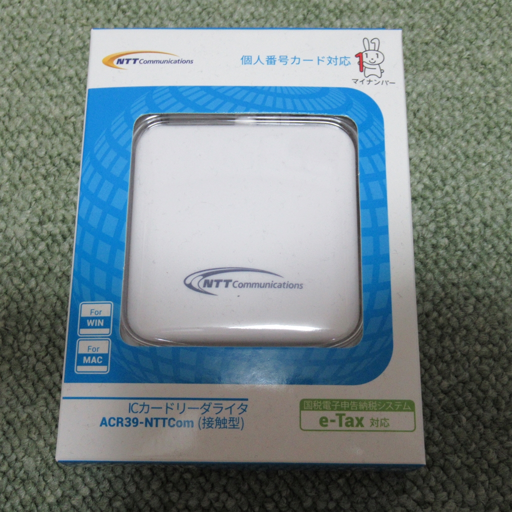 価格.com - NTTコミュニケーションズ ACR39-NTTCom アイルトン・アレジさんのレビュー・評価投稿画像・写真「動作は問題ない ...