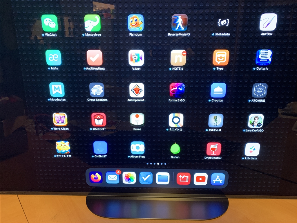 価格.com - SONY BRAVIA KJ-48A9S [48インチ] 蝿王さんのレビュー・評価投稿画像・写真「BRAVIA KJ ...