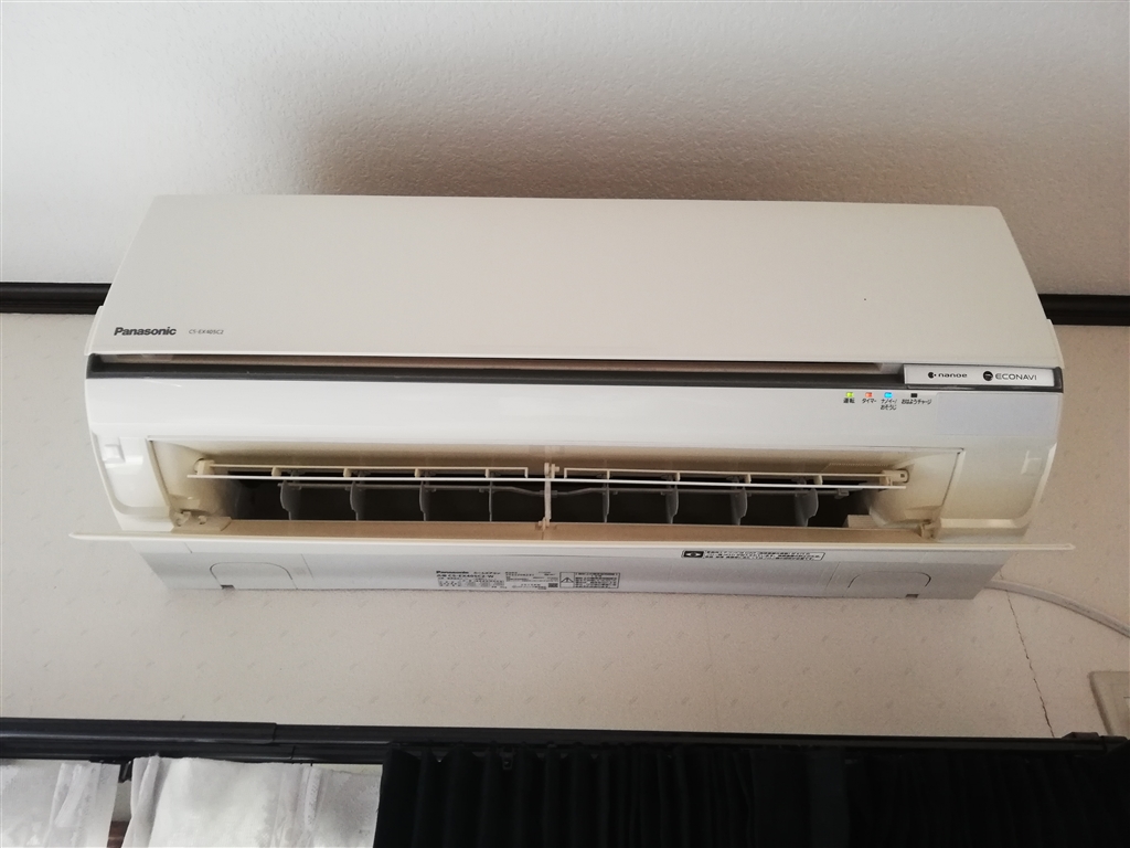 価格.com - 『取り付け前』パナソニック CS-EX405C2-W [クリスタルホワイト] p(>ー