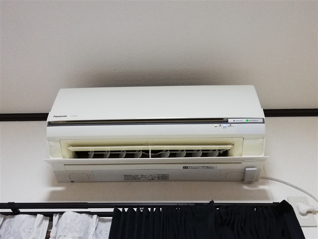 価格.com - 『設置完了』パナソニック CS-EX405C2-W [クリスタルホワイト] p(>ー