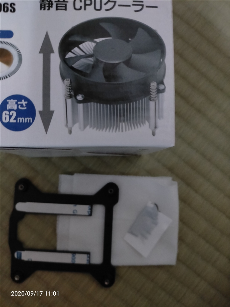 価格.com - AINEX CC-06S 和風定食さんのレビュー・評価投稿画像・写真「HPスリムデスクトップPCの純正品と交換」[540432]