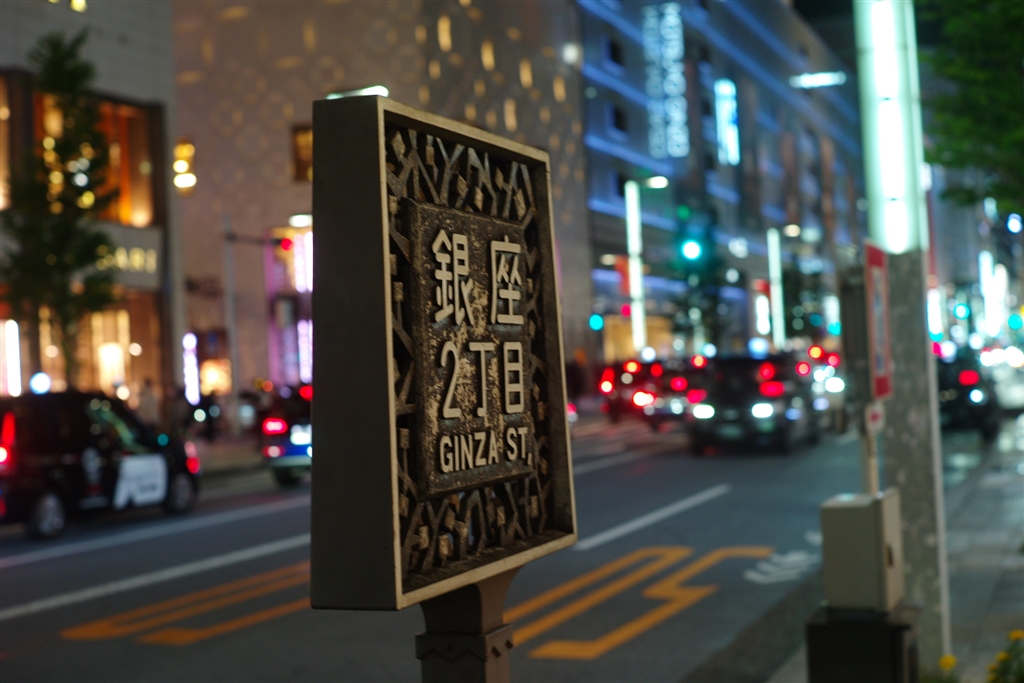 価格.com - ライカ LEICA M9 BAKA-TONOさんのレビュー・評価投稿画像・写真「描写力に圧倒」[551203]