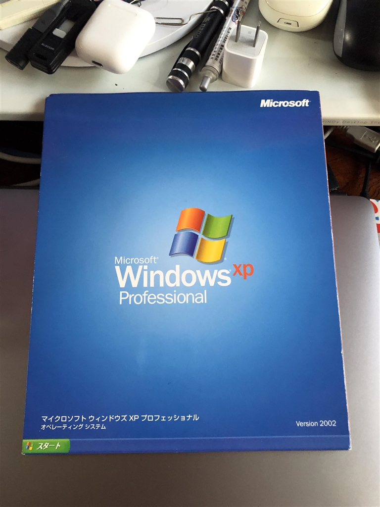 価格.com - マイクロソフト Windows XP Professional 日本語 アップグレード版 キハ65さんのレビュー・評価投稿 ...