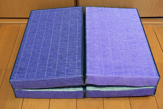 価格.com - 『フィルターを折り畳んだところ。扱い易くなる。』象印 PU-AA50 多賀一晃さんのレビュー・評価投稿画像・写真「24時間365日使えるという謳い文句通り。設置場所さえあれば ...