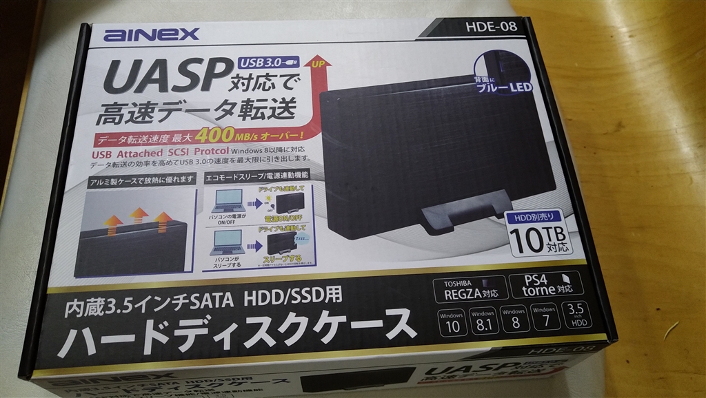 価格.com - 『パッケージ』AINEX HDE-08 [ブラック] まぐたろうさんのレビュー・評価投稿画像・写真「地味で特徴がないが、安定は間違いない。」[554038]