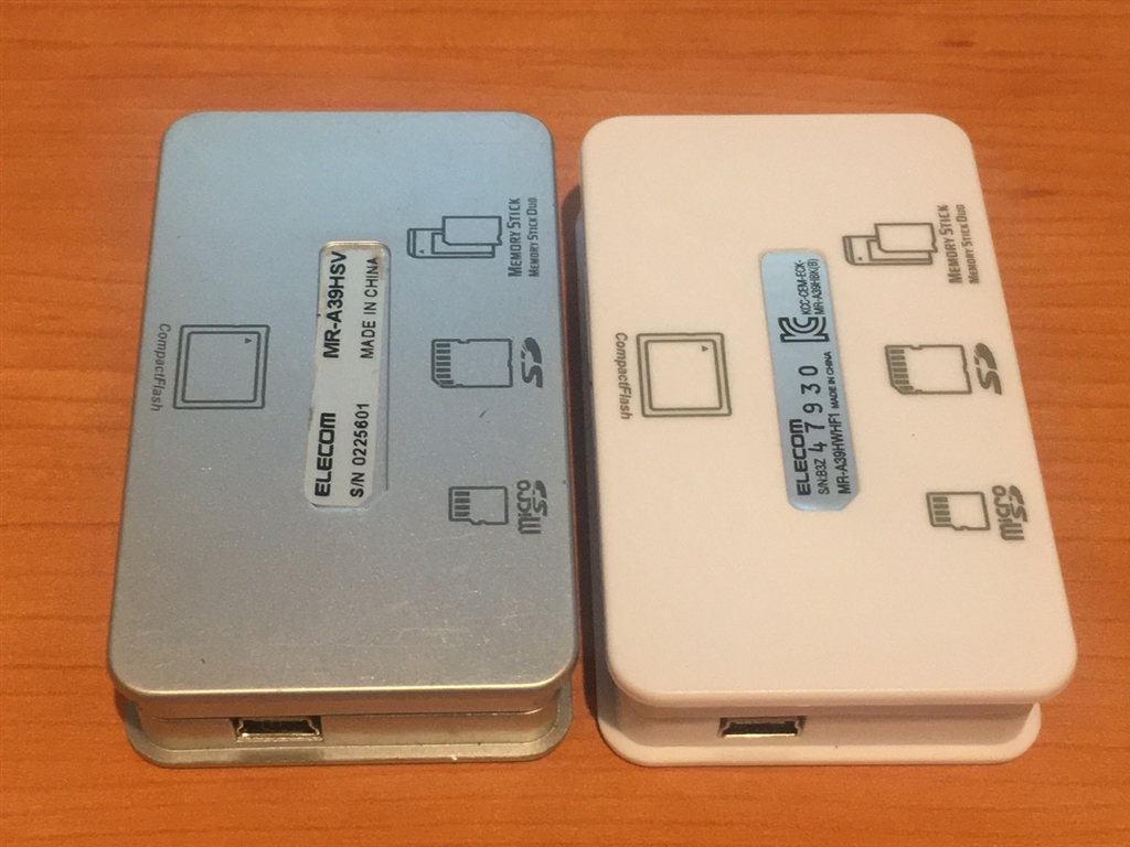 価格.com - エレコム MR-A39HSV (USB) (39in1) MA★RSさんのレビュー・評価投稿画像・写真「2009年版はイマイチ。2010年版F1は良いです。」[559224]