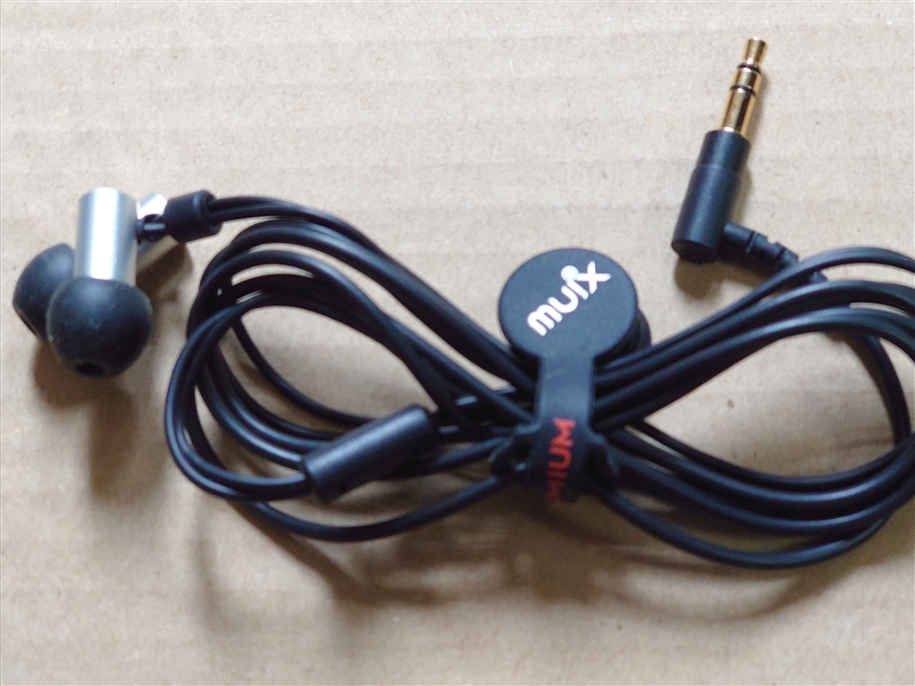 価格.com - 『ケーブルがしなやかですから八の字巻きが簡単。』final E2000 FI-E2DALS [MATT SILVER] Uehara課長さんのレビュー・評価投稿画像・写真 ...