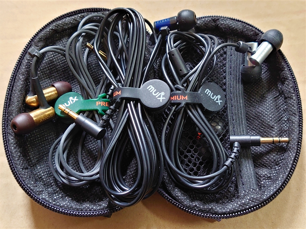 価格.com - 『XBA100、E1000、E2000、SHUREのソフトポーチに纏めて入ります。』final E2000 FI-E2DALS [MATT SILVER] Uehara課長 ...