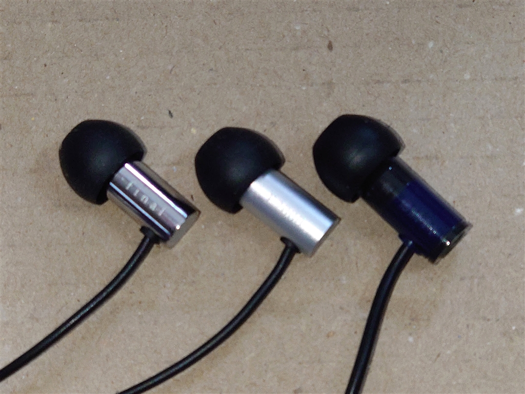 価格.com - 『左からE3000、E2000、E1000』final E3000 FI-E3DSS Uehara課長さんのレビュー・評価 ...