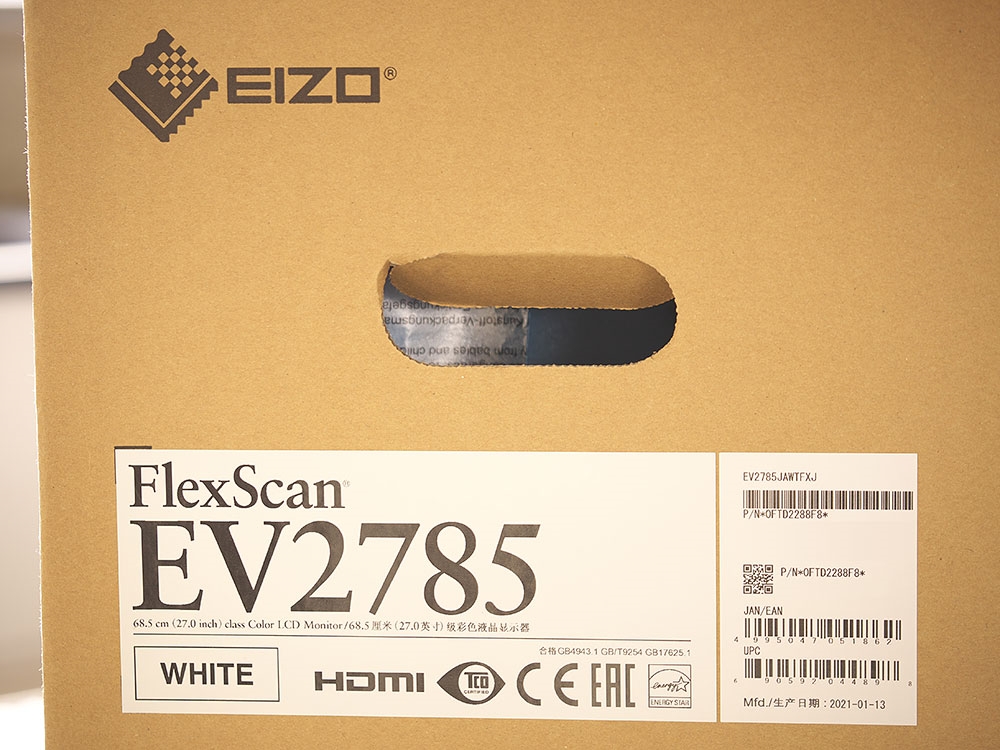 価格.com - 『EIZO FlexScan EV2785 WHITE』EIZO FlexScan EV2785-WT [27インチ ホワイト] Tersolさんのレビュー・評価投稿画像 ...