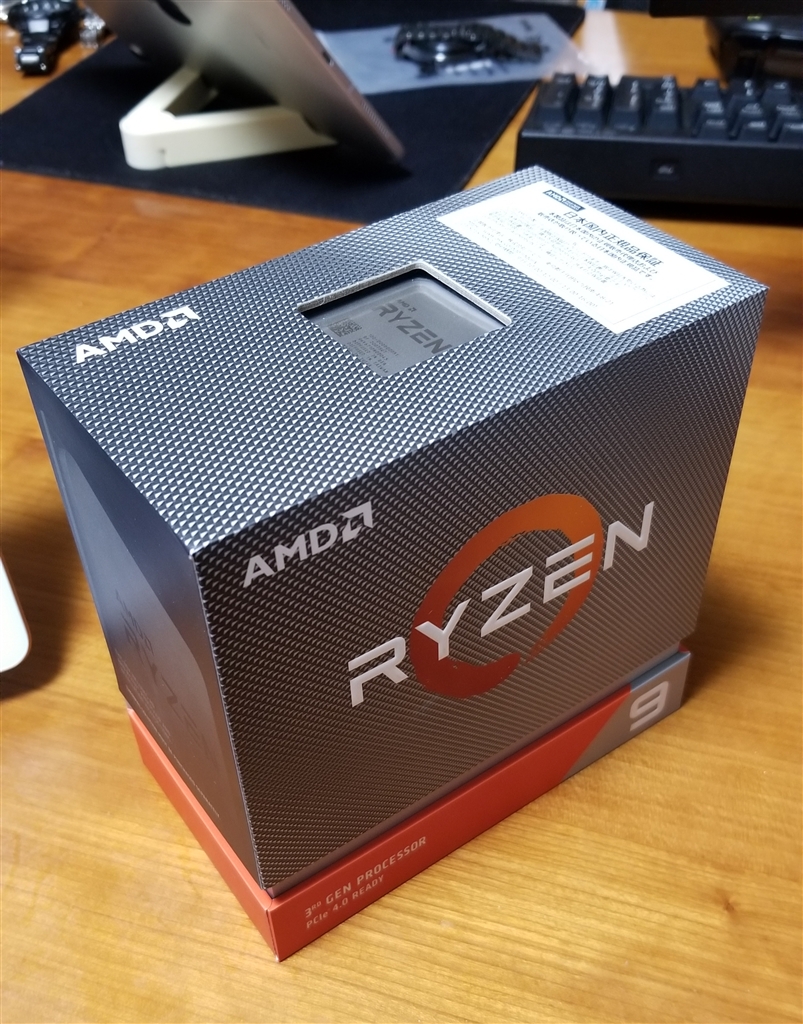 価格.com - AMD Ryzen 9 3950X BOX ゆうじぱぱさんのレビュー・評価投稿画像・写真「いまならコスパも十分魅力的なCPU ...