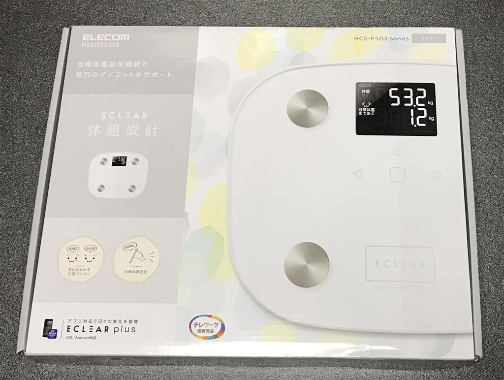 価格.com - 『パッケージ』エレコム エクリア HCS-FS03WH [ホワイト] やぶりん221さんのレビュー・評価投稿画像・写真「アプリでの管理は手入力」[574625]