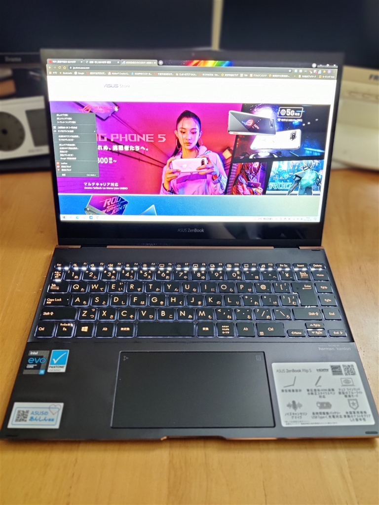 価格.com - ASUS ZenBook Flip S UX371EA Core i5 1135G7・8GBメモリ・512GB SSD・13 ...