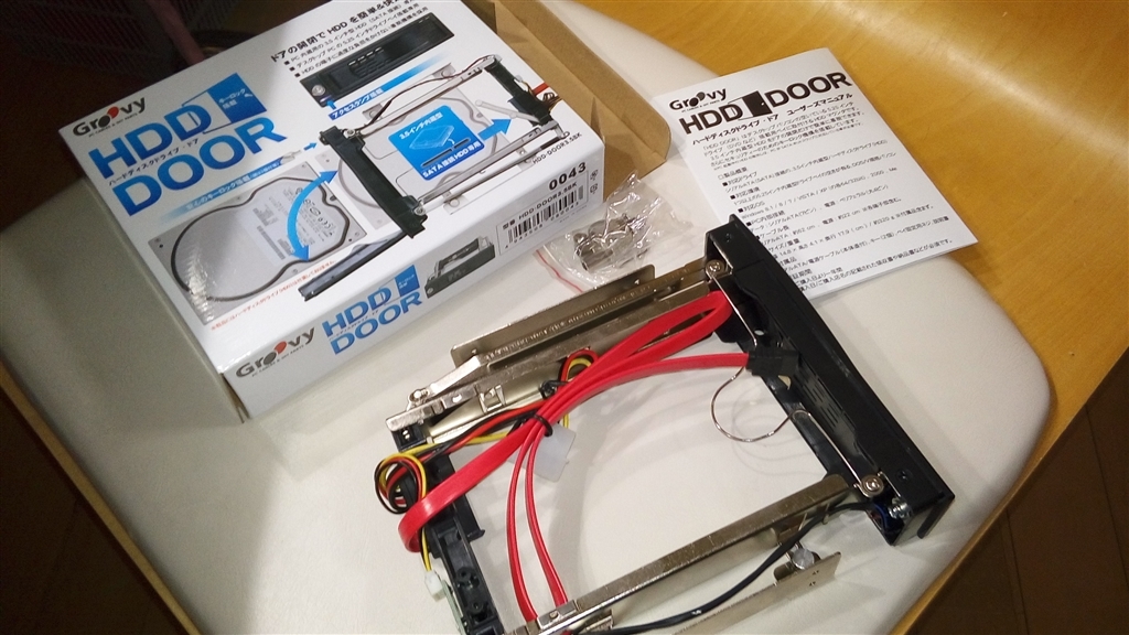 価格.com - GROOVY HDD-DOOR3.5BK [ブラック] まぐたろうさんのレビュー・評価投稿画像・写真「量産型楽太郎 II NV-SR303Bと同じ？」[592186]