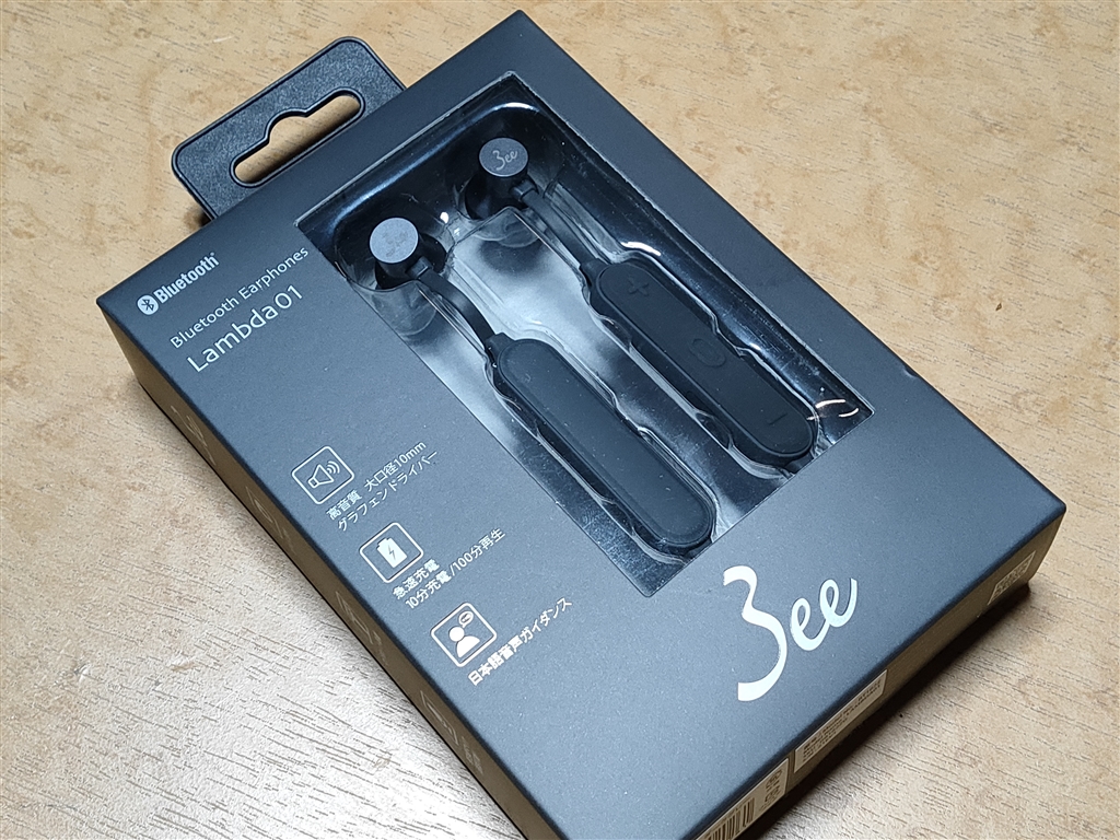 価格.com - 『3ee Lambda 01のパッケージ。3eeは新進気鋭のイヤホンブランド』3ee Lambda 01 [ダークグレー ...