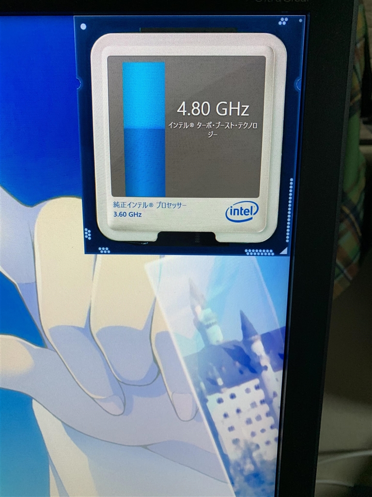 価格.com - 『大体この辺をうろうろしています』インテル Core i9 10850K BOX のあ いずみさんのレビュー・評価投稿画像 ...