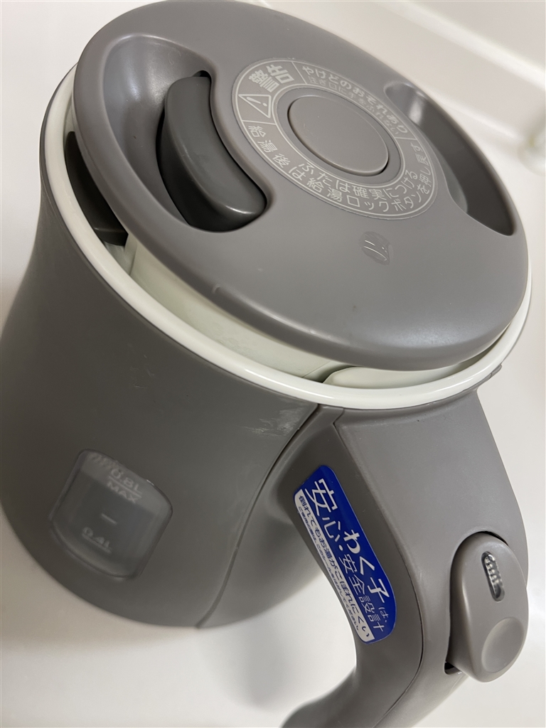 価格.com - 『この状態でも加熱するのはどうなんかなぁ。。。』タイガー魔法瓶 5SAFE+ PCM-A080-HA [アッシュグレー] あたらしもんずき！さんのレビュー・評価投稿画像・写真 ...
