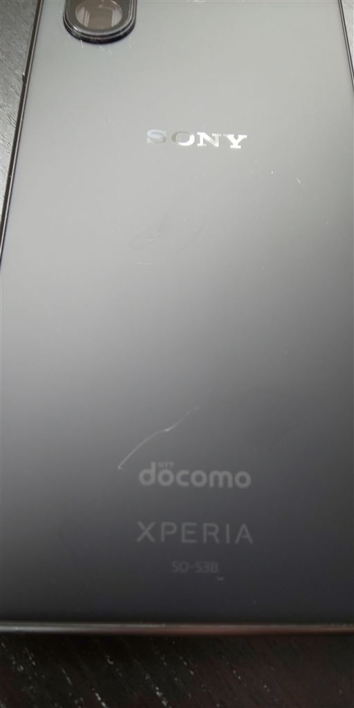 価格.com - SONY Xperia 5 III SO-53B docomo [フロストブラック] なりしうそさんのレビュー・評価投稿画像・写真「フロスト加工内面のキズ」[611533]
