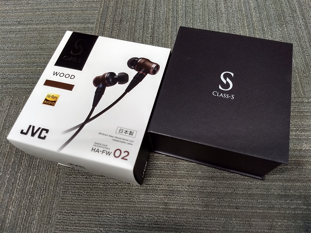 価格.com - 『シリーズ共通のパッケージ。FXシリーズより簡素です。』JVC CLASS-S WOOD 02 inner HA-FW02 Moto-yaさんのレビュー・評価投稿画像・写真 ...