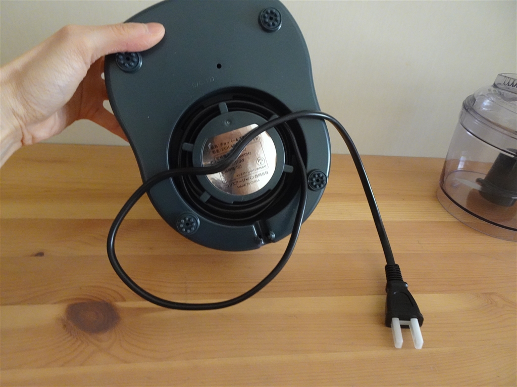 価格.com - 『裏面にはコードを巻き取ることができ、長さを調節できる』クイジナート ECH-4SJ 神野恵美さんのレビュー・評価投稿画像・写真「全方位において”ちょうどよさ”が魅力のクイジ ...