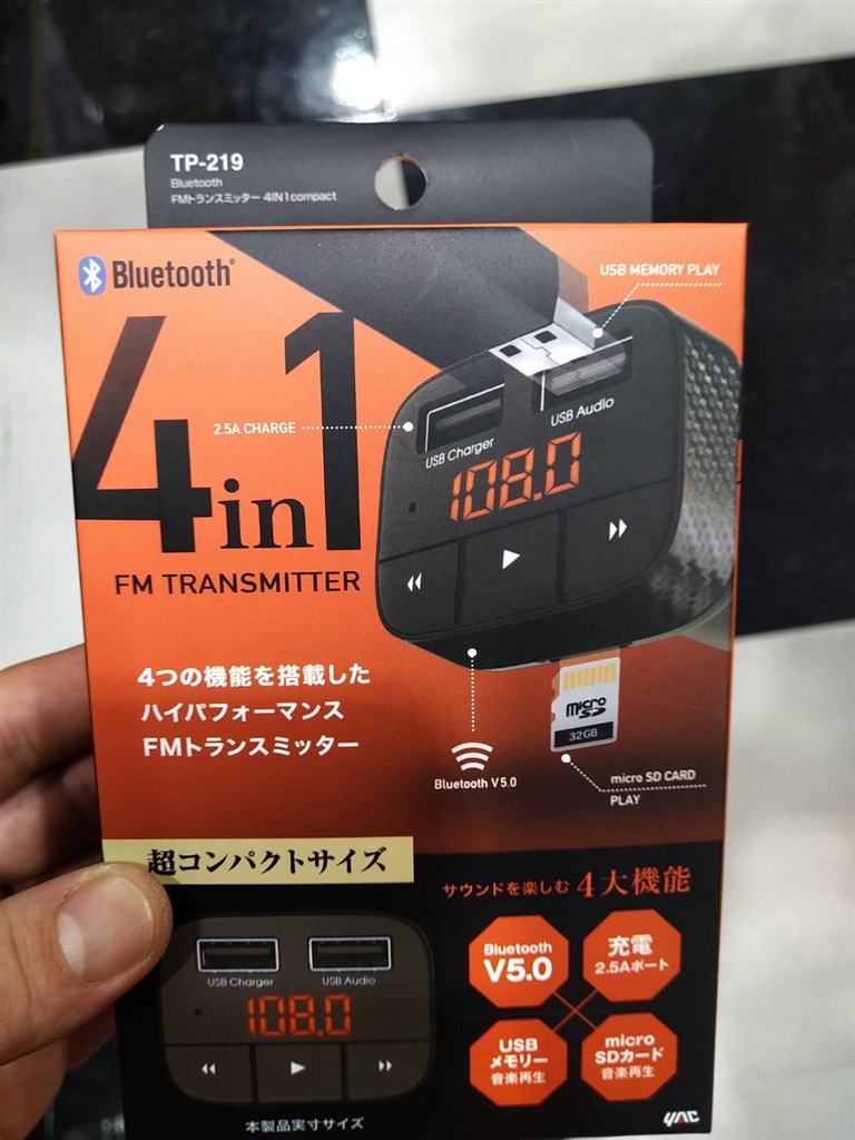 価格.com - YAC TP219 [ブラック] まぐわい屋さんのレビュー・評価投稿画像・写真「MicroSDやUSBも使えます」[621688]