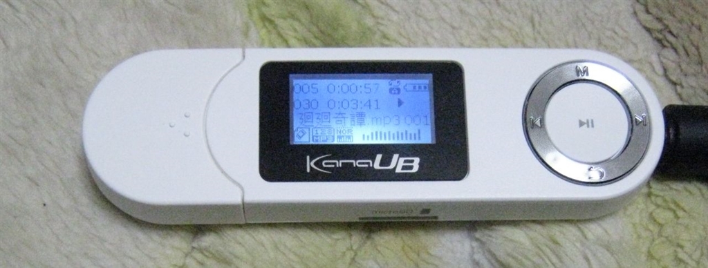 価格.com - 『製品外観』グリーンハウス kana UB GH-KANAUB16-WH [16GB ホワイト] Takuya ...