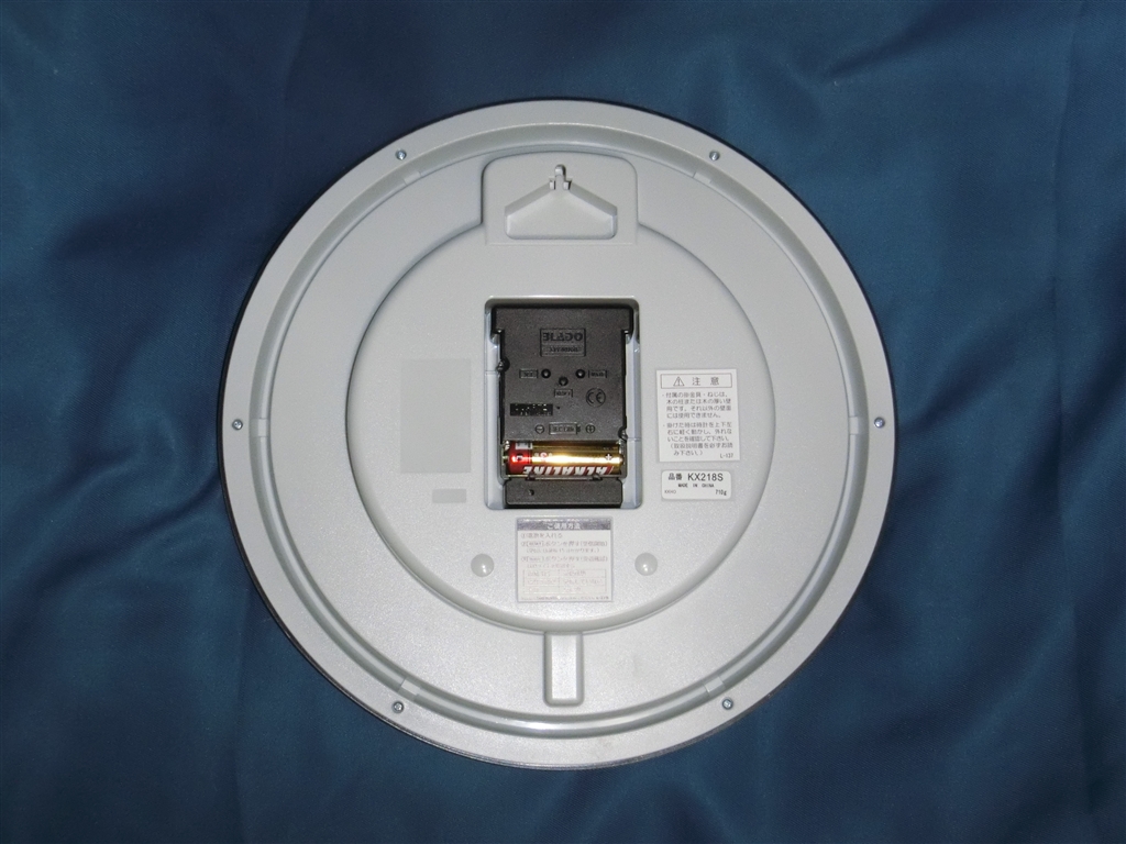 価格.com - 『製品裏面』セイコー KX218S r7bypassさんのレビュー・評価投稿画像・写真「KX218Sのレビュー。」[631281]