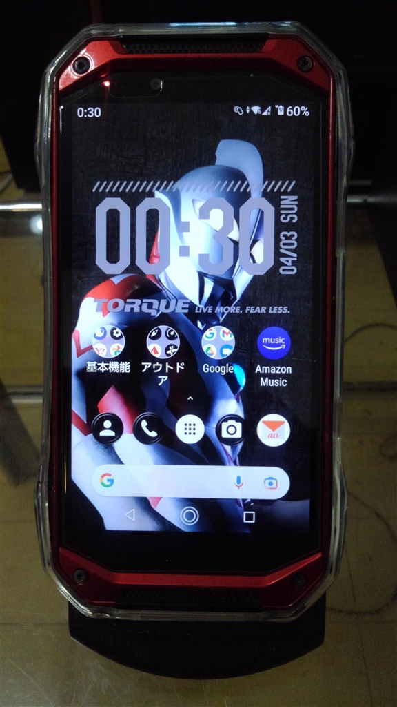 価格.com - 京セラ TORQUE G04 au [レッド] 稲村ヶ崎さんのレビュー・評価投稿画像・写真「なかなか良いです ...