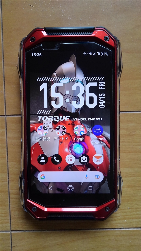 価格.com - 京セラ TORQUE G04 au [レッド] 稲村ヶ崎さんのレビュー・評価投稿画像・写真「普通に良いです ...