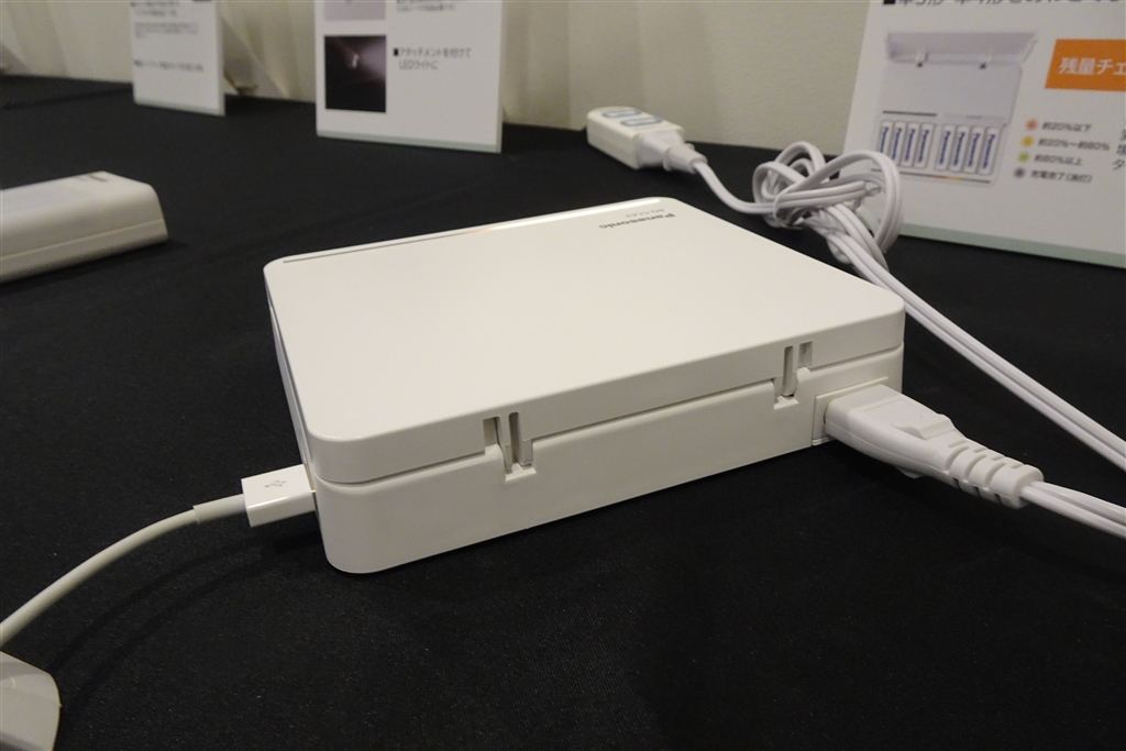 価格.com - 『ACコードをつなぎ、充電池とスマホを同時に充電できる「USB-ACアダプター機能」も搭載』パナソニック BQ-CCA3 神野恵美さんのレビュー・評価投稿画像・写真「乾電池 ...