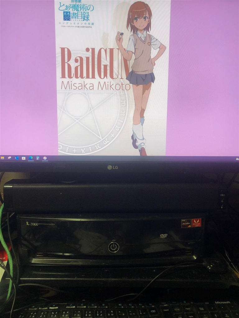 価格.com - AINEX ASP-SB02 [ブラック] シヴァたんさんのレビュー・評価投稿画像・写真「フロントスピーカーとして購入」[637437]