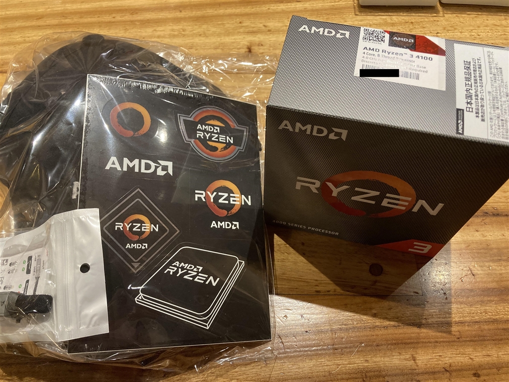 価格.com - 『Ryzen 3 4100 BOX』AMD Ryzen 3 4100 BOX txracingさんのレビュー・評価投稿画像 ...
