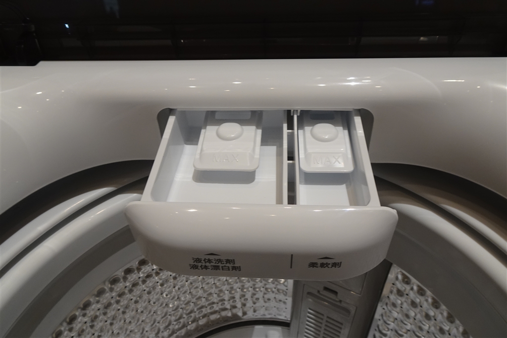 価格.com - 『洗剤投入ケース』ハイアール JW-U45A-W [ホワイト] 神野恵美さんのレビュー・評価投稿画像・写真「シンプル＆王道を行くハイアールの縦型洗濯機」[650153]