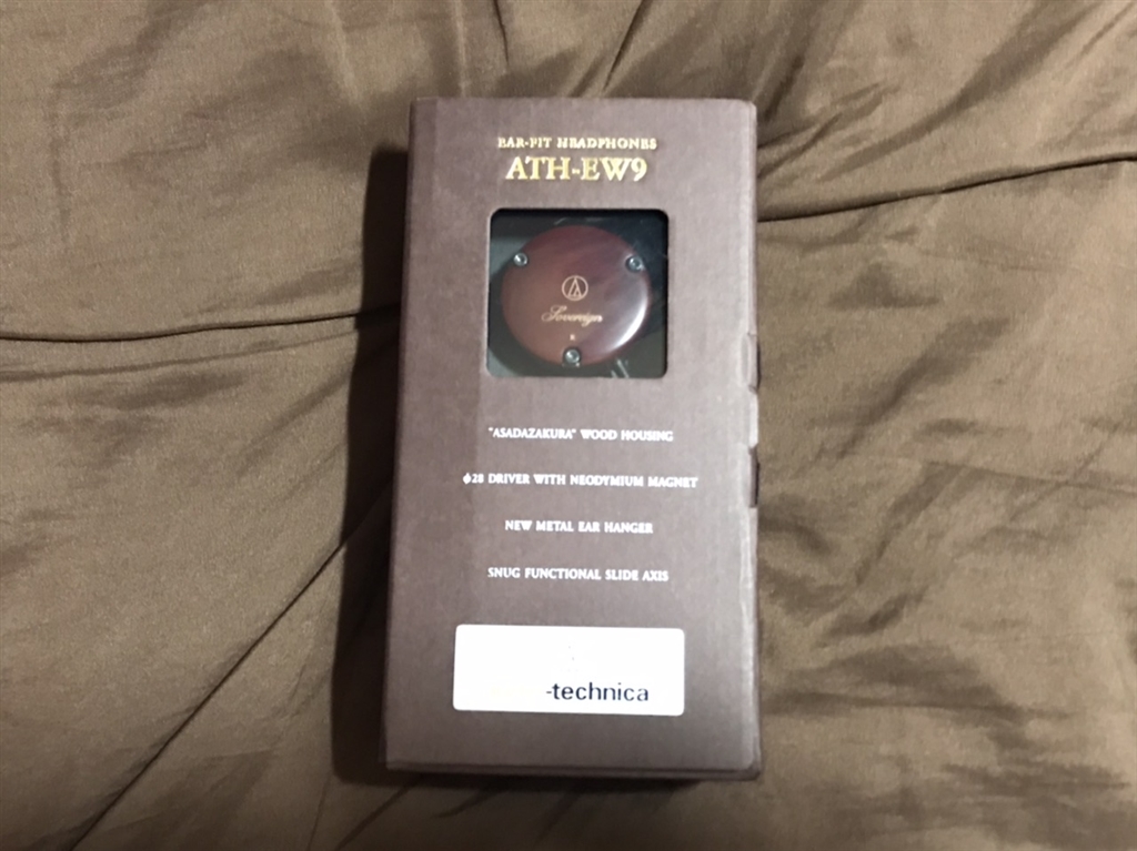 価格.com - 『外箱。シンプルですが窓から覗く木の質感とカラーが美しい。』オーディオテクニカ ATH-EW9 xuqnkhebさんの ...