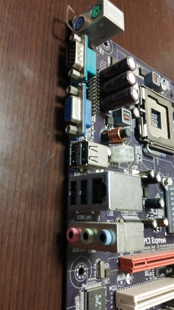 価格.com - ECS 945GCT-M2/1333 (V1.0A) まぐたろうさんのレビュー・評価投稿画像・写真「格安お手軽マザーボード ...