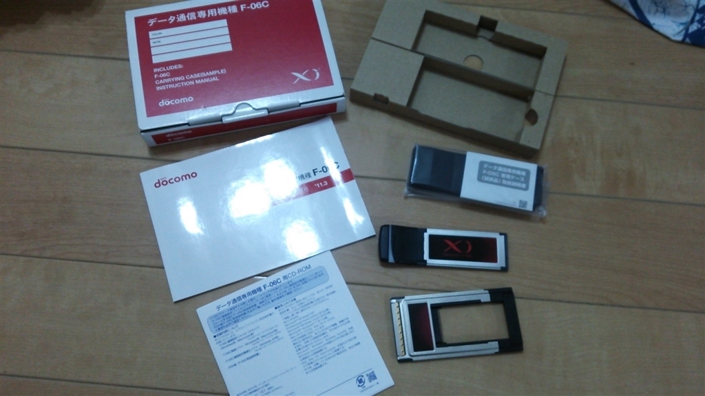 価格.com - docomo F-06C まぐたろうさんのレビュー・評価投稿画像・写真「単体のバッテリーを気にしなくてよかったのが ...