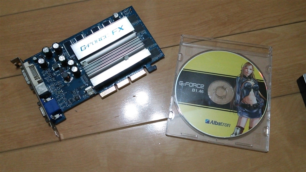 価格.com - ALBATRON FX5200EP (AGP 128MB) まぐたろうさんのレビュー・評価投稿画像・写真「安定した製品でした。」[656462]