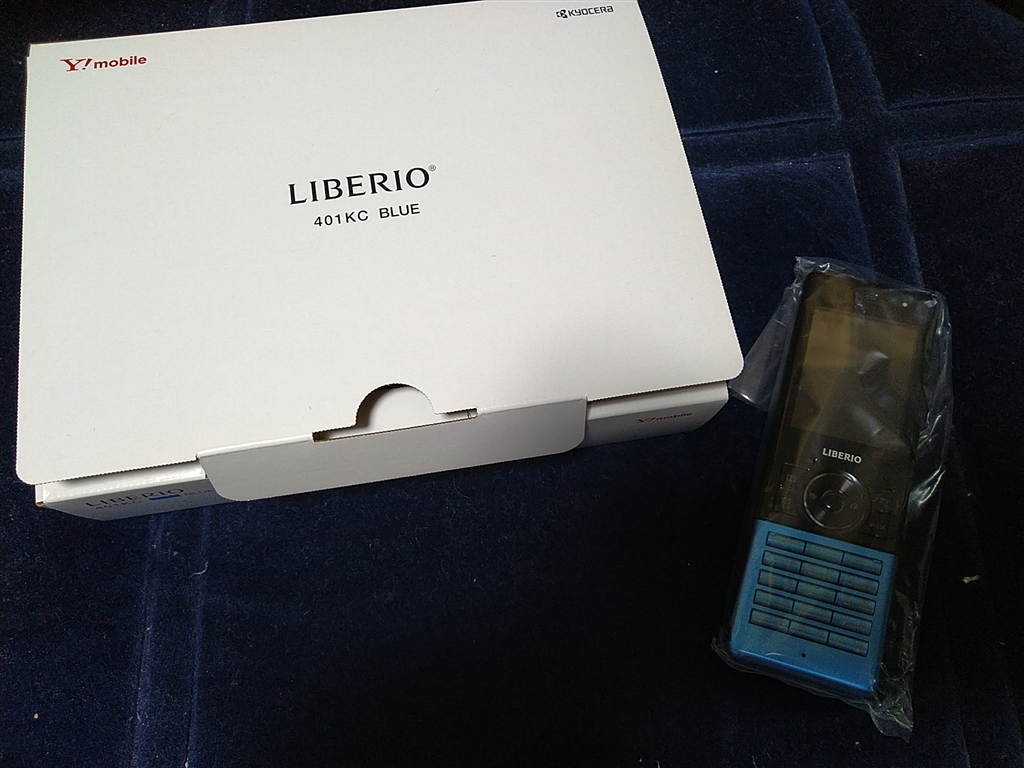 価格.com - 京セラ LIBERIO 401KC [ブルー] まぐたろうさんのレビュー・評価投稿画像・写真「スマホの子機として活躍しています。」[656665]