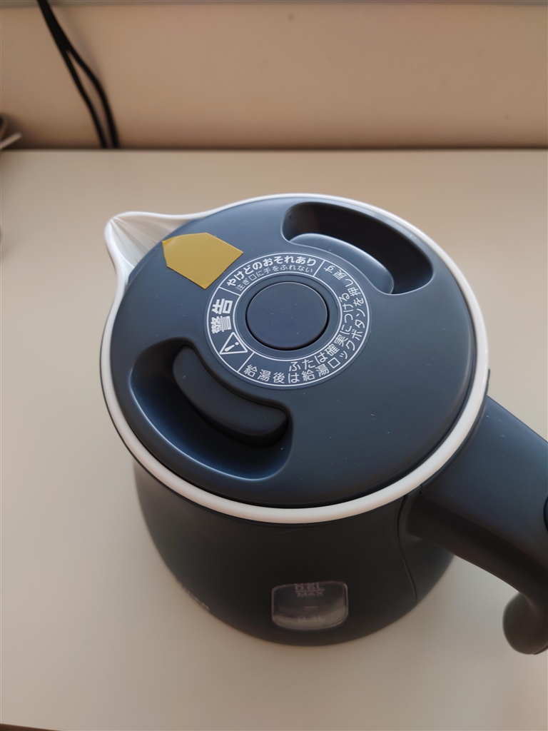 価格.com - タイガー魔法瓶 5SAFE+ PCM-A061-AS [スレートブルー] 松下幸之助兵衛さんのレビュー・評価投稿画像・写真「ノーブランドとの差異は明らかにあります」[657244]