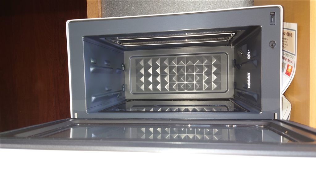 価格.com - シャープ PLAINLY RE-WF233-W [ホワイト系] ak-asaさんのレビュー・評価投稿画像・写真「9年ぶりに交換」[662138]