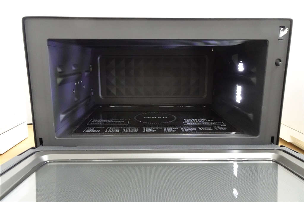 価格.com - 『庫内』シャープ ヘルシオ AX-UA30-B [ブラック系] 神野恵美さんのレビュー・評価投稿画像・写真「小世帯向けにサイズと機能・価格を抑えたヘルシオ2022年新モデル ...