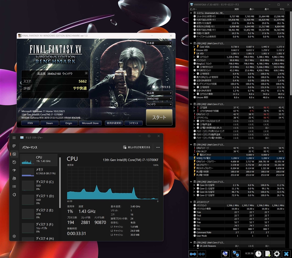 価格.com - LEADTEK WinFast RTX 3070 HURRICANE 8G [PCIExp 8GB] Tomo蔵。さんの ...