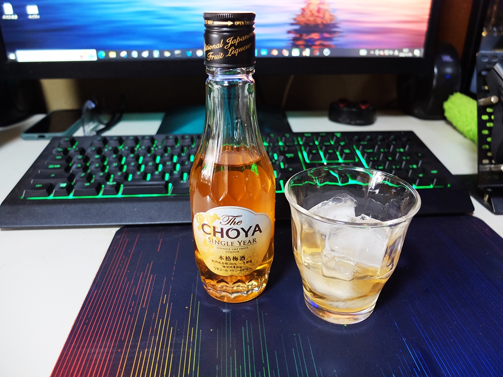 価格.com - チョーヤ梅酒 The CHOYA SINGLE YEAR 200ml ×12本 オリエントブルーさんのレビュー・評価投稿画像 ...