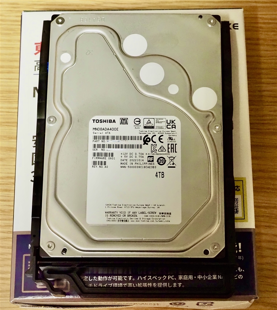 価格.com - 『MN08ADA400E/JP』QNAP TS-251D-2G グリーンビーンズ5.0さんのレビュー・評価投稿画像・写真 ...